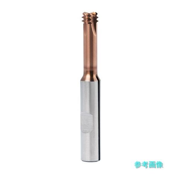 メーカー：グーリングジャパン(株)在庫状況：仕入先取寄せ品納期：お支払い確認後、6営業日以内出荷予定（欠品時は早急にご連絡いたします。）商品特長：●ヘリカル切削加工で、下穴加工とねじ加工が可能です。●右ねじ左ねじが1本の工具で加工できます。...