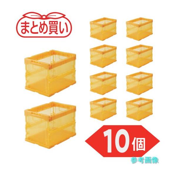 メーカー：トラスコ中山(株)在庫状況：仕入先在庫品納期：お支払い確認後、3営業日以内出荷予定（欠品時は早急にご連絡いたします。）商品特長：●人気の折りたたみコンテナをまとめてお安くいたしました。用途：●商品や部品・備品の配送および保管・管理...