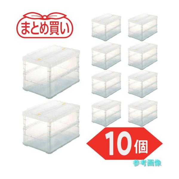 メーカー：トラスコ中山(株)在庫状況：仕入先在庫品納期：お支払い確認後、3営業日以内出荷予定（欠品時は早急にご連絡いたします。）商品特長：●人気の折りたたみコンテナをまとめてお安くいたしました。用途：●商品や部品・備品の配送および保管・管理...