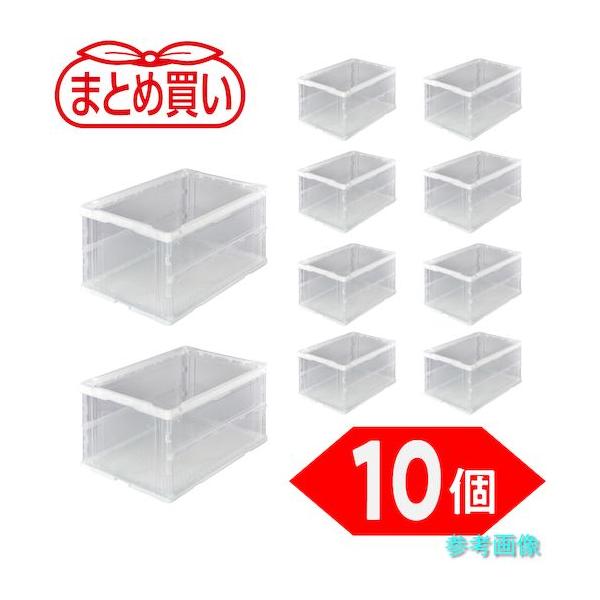 メーカー：トラスコ中山(株)在庫状況：仕入先在庫品納期：お支払い確認後、3営業日以内出荷予定（欠品時は早急にご連絡いたします。）商品特長：●人気の折りたたみコンテナをまとめてお安くいたしました。用途：●商品や部品・備品の配送および保管・管理...