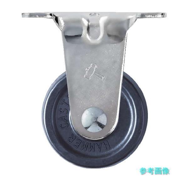 メーカー：ハンマーキャスター(株)在庫状況：仕入先在庫品納期：お支払い確認後、3営業日以内出荷予定（欠品時は早急にご連絡いたします。）商品特長：●クロームメッキ仕上げで、デザイン性と軽快さを要求される機器に最適なキャスターです。●事務機器や...