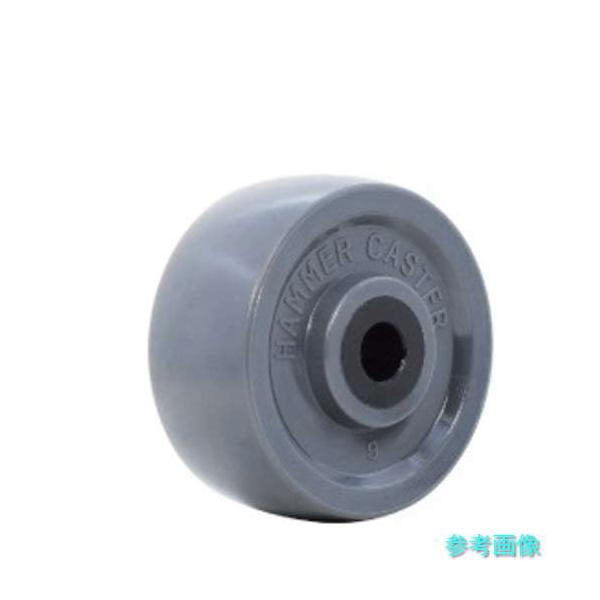 メーカー：ハンマーキャスター(株)在庫状況：仕入先取寄せ品納期：お支払い確認後、6営業日以内出荷予定（欠品時は早急にご連絡いたします。）商品特長：●床面に傷やマーキング汚れを残しません。●事務機器・屋内運搬車・軽量ラック・DIYなどに幅広く...