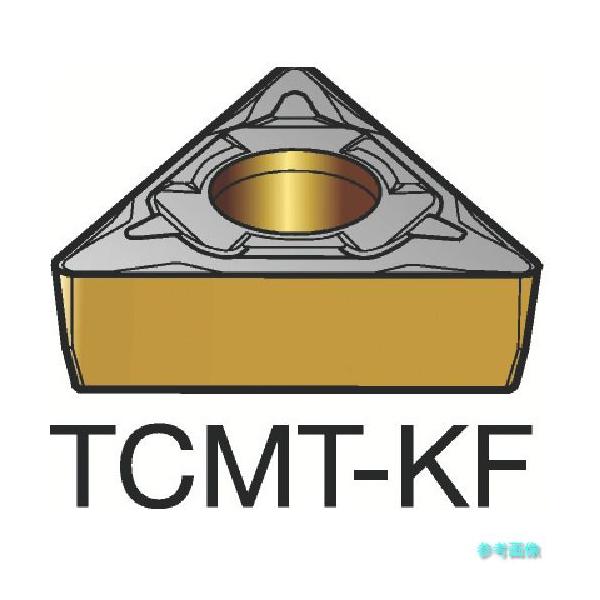 メーカー：サンドビック(株)コロマントカンパニー在庫状況：仕入先取寄せ品納期：お支払い確認後、4営業日以内出荷予定（欠品時は早急にご連絡いたします。）商品特長：●優れた耐コスリ摩耗性とじん性を発揮します。用途：●一般旋削鋳鉄・非鉄金属加工用...