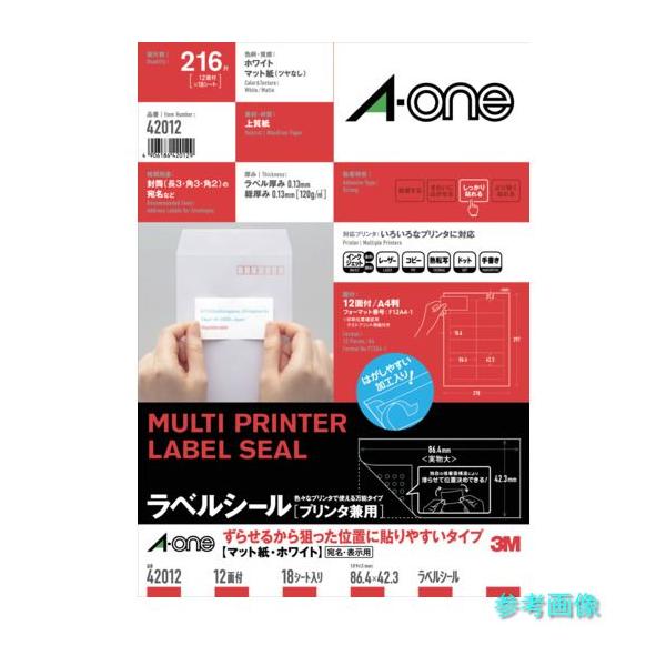 メーカー：スリーエム ジャパン(株)オフィスマーケット販売本部在庫状況：仕入先在庫品納期：お支払い確認後、3営業日以内出荷予定（欠品時は早急にご連絡いたします。）商品特長：●のり面に独自特殊加工を施し、被着体の上で滑らせて位置合わせがしやす...