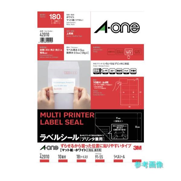 メーカー：スリーエム ジャパン(株)オフィスマーケット販売本部在庫状況：仕入先在庫品納期：お支払い確認後、3営業日以内出荷予定（欠品時は早急にご連絡いたします。）商品特長：●のり面に独自特殊加工を施し、被着体の上で滑らせて位置合わせがしやす...