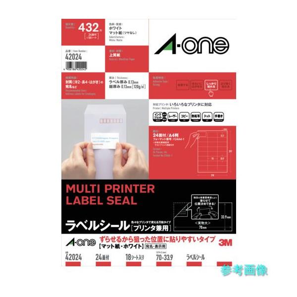 メーカー：スリーエム ジャパン(株)オフィスマーケット販売本部在庫状況：仕入先在庫品納期：お支払い確認後、3営業日以内出荷予定（欠品時は早急にご連絡いたします。）商品特長：●のり面に独自特殊加工を施し、被着体の上で滑らせて位置合わせがしやす...