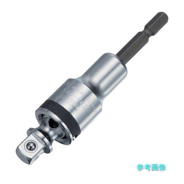 メーカー：トップ工業(株)在庫状況：仕入先在庫品納期：お支払い確認後、3営業日以内出荷予定（欠品時は早急にご連絡いたします。）商品特長：●曲げ角度は30°でスムーズに動きます。●ロングシャンク採用でより高トルクインパクトの使用でもねじれ応力...