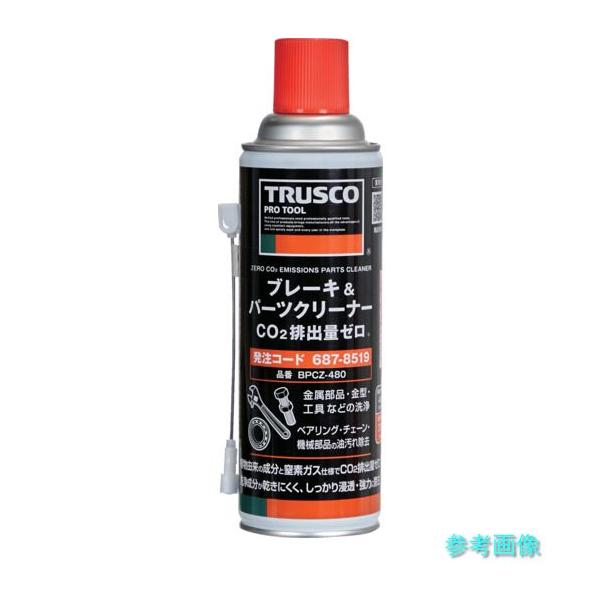 メーカー：トラスコ中山(株)在庫状況：仕入先在庫品納期：お支払い確認後、3営業日以内出荷予定（欠品時は早急にご連絡いたします。）商品特長：●植物性由来の原料が主成分となり、窒素ガスを使用していることから噴射時に二酸化炭素を排出しません。（※...