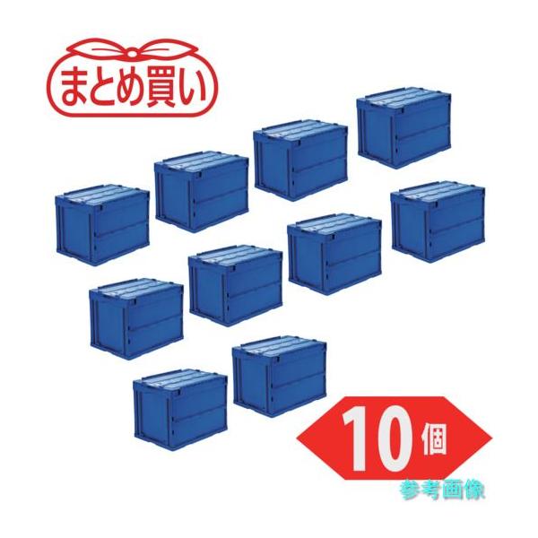 メーカー：トラスコ中山(株)在庫状況：仕入先在庫品納期：お支払い確認後、3営業日以内出荷予定（欠品時は早急にご連絡いたします。）商品特長：●お得なまとめ買い品番です。●2Lのペットボトルがぴったり入るサイズのフタ付オリコンです。●持ち手部分...