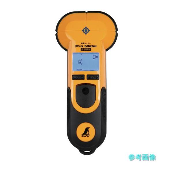 メーカー：シンワ測定(株)在庫状況：仕入先在庫品納期：お支払い確認後、3営業日以内出荷予定（欠品時は早急にご連絡いたします。）商品特長：●通常モードでは約7.5cm、深部モードでは約15cm下の金属を探知できます。●鉄の探知時と鉄以外の金属...