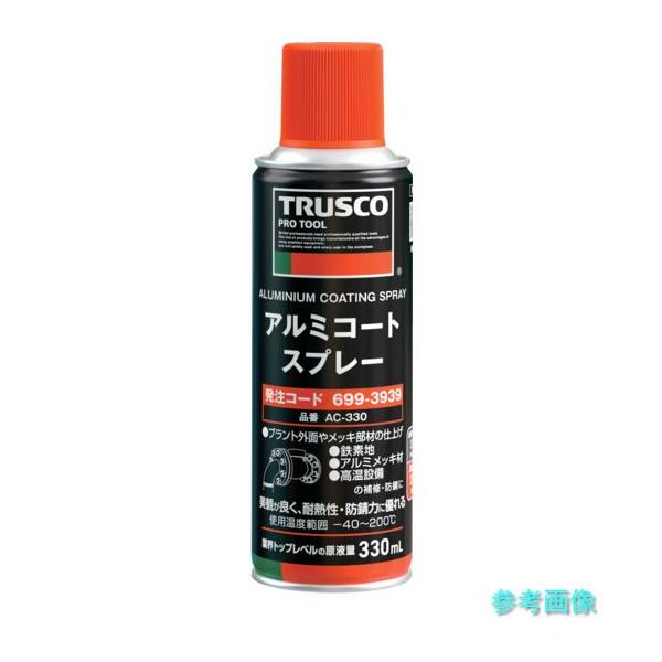 メーカー：トラスコ中山(株)在庫状況：仕入先在庫品納期：お支払い確認後、3営業日以内出荷予定（欠品時は早急にご連絡いたします。）商品特長：●アルミニウム粉配合の美観を重視した補修用・耐熱・防錆塗料スプレーです。●鉄・アルミ・ステンレス・亜鉛...