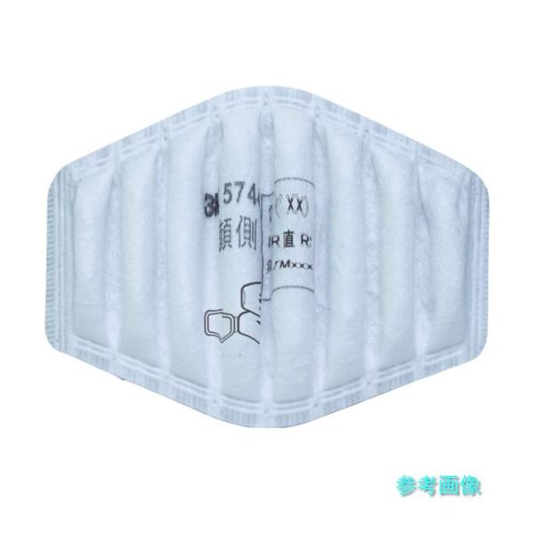 メーカー：スリーエム ジャパン(株)安全衛生製品事業部在庫状況：仕入先在庫品納期：お支払い確認後、3営業日以内出荷予定（欠品時は早急にご連絡いたします。）商品特長：●軽やかな呼吸で快適に作業できます。●呼吸のしやすさ、快適さを実現しました。...