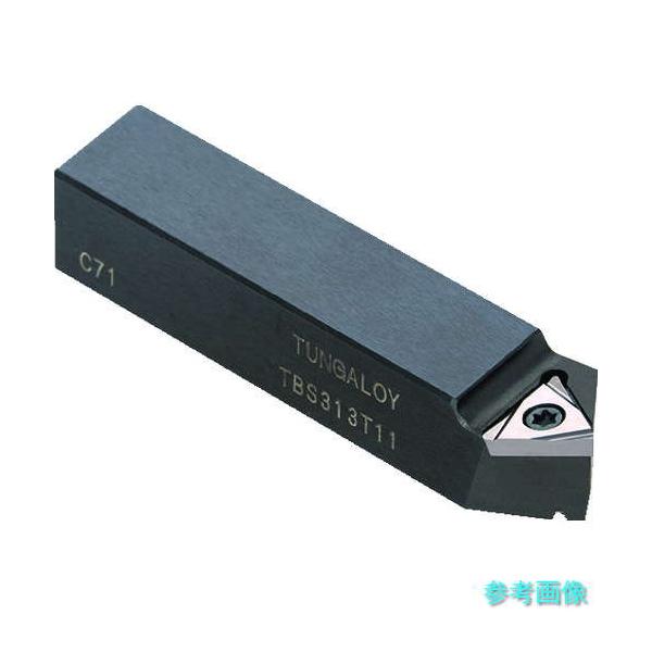 メーカー：(株)タンガロイ在庫状況：仕入先取寄せ品納期：お支払い確認後、3営業日以内出荷予定（欠品時は早急にご連絡いたします。）商品特長：●角シャンクタイプのボーリングバイトです。用途：●ボーリング加工用。仕様：●外径加工用●ねじ止め仕様