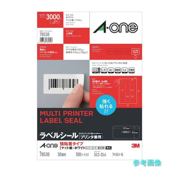 メーカー：スリーエム ジャパン(株)オフィスマーケット販売本部在庫状況：仕入先在庫品納期：お支払い確認後、3営業日以内出荷予定（欠品時は早急にご連絡いたします。）商品特長：●段ボールやプラスチック、粗面にもしっかり貼れます。●商品の価格やバ...