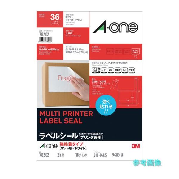 メーカー：スリーエム ジャパン(株)オフィスマーケット販売本部在庫状況：仕入先在庫品納期：お支払い確認後、3営業日以内出荷予定（欠品時は早急にご連絡いたします。）商品特長：●段ボールやプラスチック、粗面にもしっかり貼れます。●大きな表示、輸...