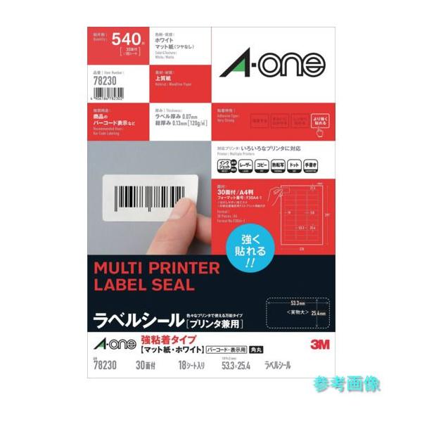 メーカー：スリーエム ジャパン(株)オフィスマーケット販売本部在庫状況：仕入先在庫品納期：お支払い確認後、3営業日以内出荷予定（欠品時は早急にご連絡いたします。）商品特長：●段ボールやプラスチック、粗面にもしっかり貼れます。●商品の価格やバ...