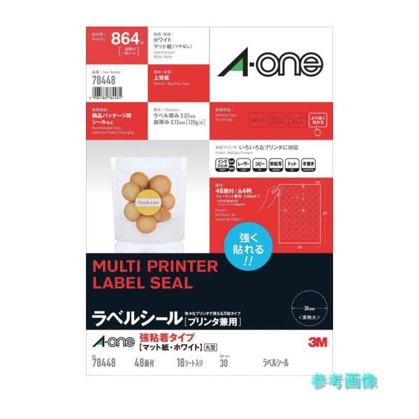 メーカー：スリーエム ジャパン(株)オフィスマーケット販売本部在庫状況：仕入先在庫品納期：お支払い確認後、3営業日以内出荷予定（欠品時は早急にご連絡いたします。）商品特長：●段ボールやプラスチック、粗面にもしっかり貼れます。●パッケージに最...