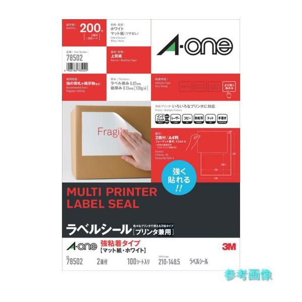 メーカー：スリーエム ジャパン(株)オフィスマーケット販売本部在庫状況：仕入先在庫品納期：お支払い確認後、3営業日以内出荷予定（欠品時は早急にご連絡いたします。）商品特長：●段ボールやプラスチック、粗面にもしっかり貼れます。●大きな表示、輸...