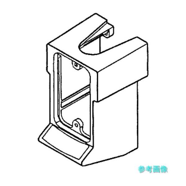 メーカー：トラスコ中山(株)在庫状況：仕入先在庫品納期：お支払い確認後、3営業日以内出荷予定（欠品時は早急にご連絡いたします。）仕様：●品名：スイッチボックスカバー●摘要：共通●適用：共通●適合本体：DPN13B-1、DPN13B-2、DP...
