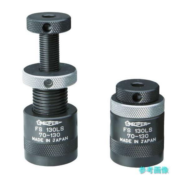 メーカー：(株)スーパーツール在庫状況：仕入先在庫品納期：お支払い確認後、3営業日以内出荷予定（欠品時は早急にご連絡いたします。）商品特長：●中間おねじを設けたことで、ロングストロークを実現しました。（当社比1.5〜2倍）●荷重が掛かった状...