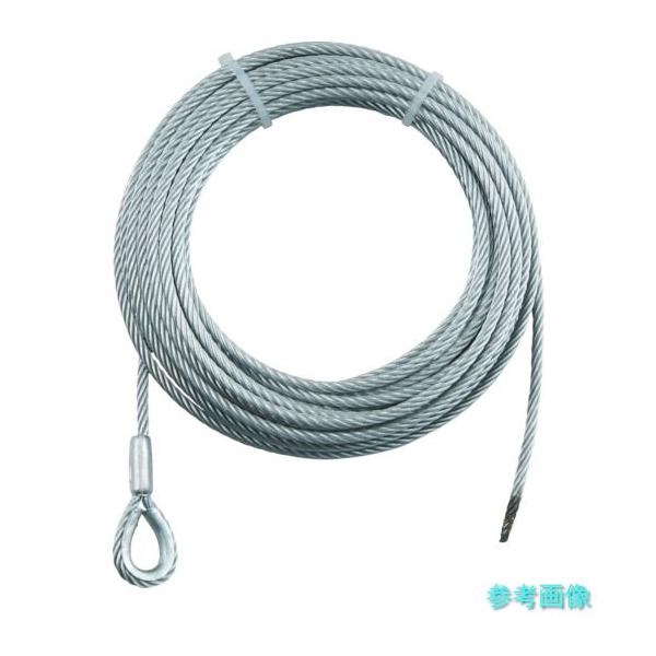 メーカー：トラスコ中山(株)在庫状況：仕入先在庫品納期：お支払い確認後、3営業日以内出荷予定（欠品時は早急にご連絡いたします。）商品特長：●片端シンブル入りロック加工付のハンドウインチ用ワイヤです。●耐食性・安全性を考慮し、オールステンレス...