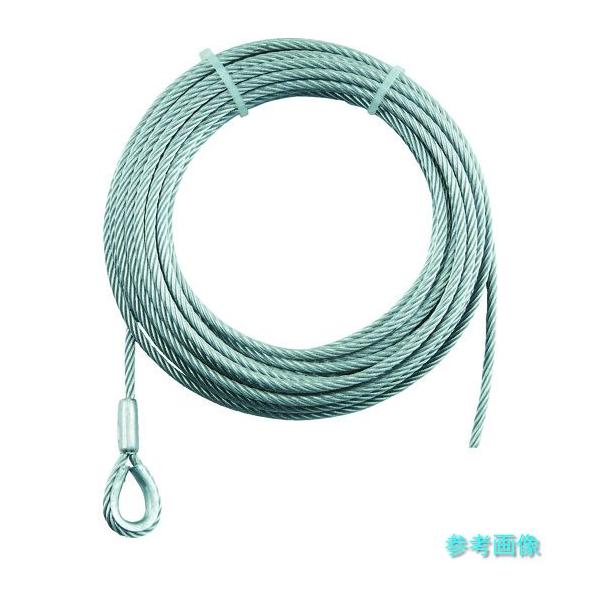 メーカー：トラスコ中山(株)在庫状況：仕入先在庫品納期：お支払い確認後、3営業日以内出荷予定（欠品時は早急にご連絡いたします。）商品特長：●片端シンブル入りロック加工付のハンドウインチ用ワイヤです。●アイ加工付のため、取付後すぐに使用できま...