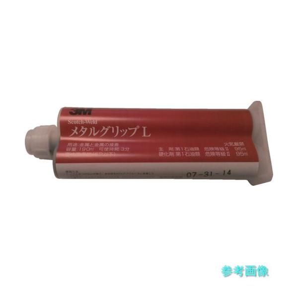 メーカー：スリーエム ジャパン(株)テープ・接着剤製品事業部在庫状況：仕入先在庫品納期：お支払い確認後、3営業日以内出荷予定（欠品時は早急にご連絡いたします。）商品特長：●焼き付け塗装に耐える高い耐熱性があります。●溶剤痕がないため、後仕上...