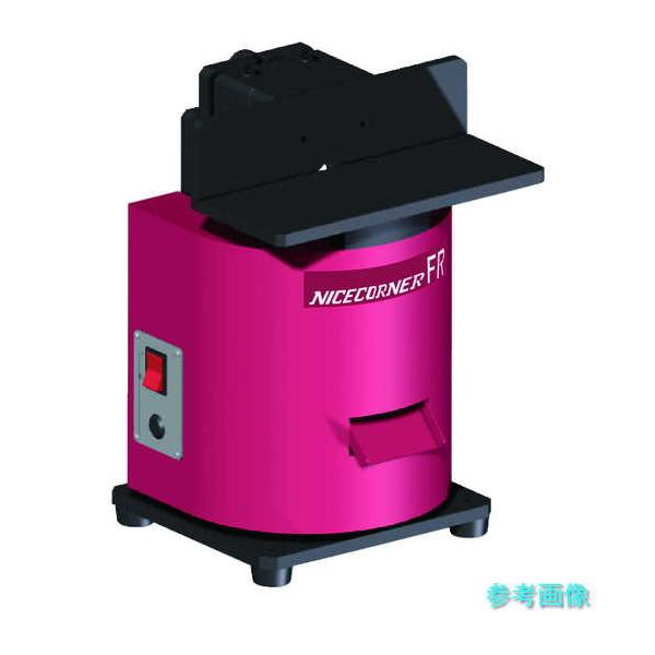 メーカー：富士元工業（株）在庫状況：仕入先在庫品納期：お支払い確認後の3営業日以内出荷予定（欠品時は早急にご連絡致します。）商品特長：●8000回転による高速切削を実現しました。●一目でわかる面取り量表記により、面取り量の調節も簡単です。●...