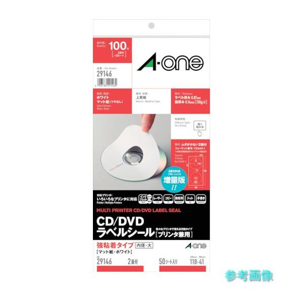 メーカー：スリーエム ジャパン(株)オフィスマーケット販売本部在庫状況：仕入先取寄せ品納期：お支払い確認後、4営業日以内出荷予定（欠品時は早急にご連絡いたします。）商品特長：●CDやDVDの表示・分類に便利な強粘着タイプのディスク型ラベルシ...