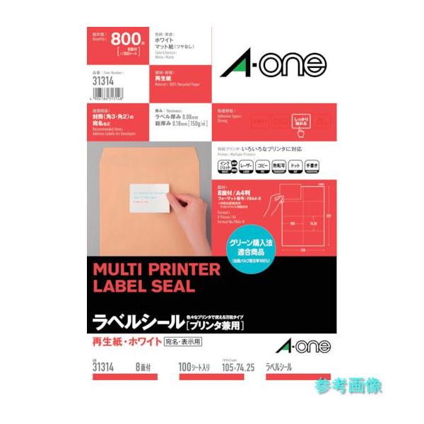メーカー：スリーエム ジャパン(株)オフィスマーケット販売本部在庫状況：仕入先取寄せ品納期：お支払い確認後、4営業日以内出荷予定（欠品時は早急にご連絡いたします。）商品特長：●ラベル・台紙共に古紙パルプ配合率100％の再生紙を使用しています...