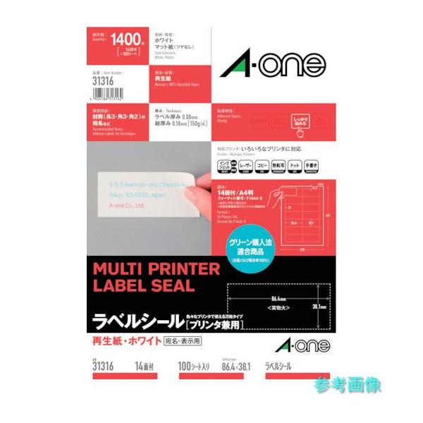 メーカー：スリーエム ジャパン(株)オフィスマーケット販売本部在庫状況：仕入先取寄せ品納期：お支払い確認後、4営業日以内出荷予定（欠品時は早急にご連絡いたします。）商品特長：●ラベル・台紙共に古紙パルプ配合率100％の再生紙を使用しています...