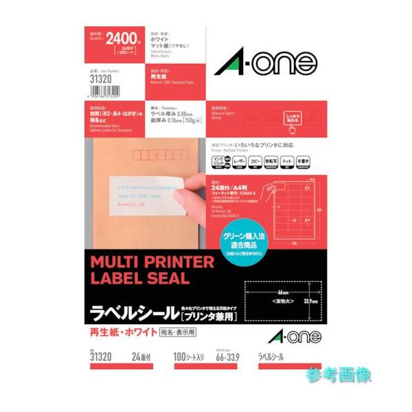 メーカー：スリーエム ジャパン(株)オフィスマーケット販売本部在庫状況：仕入先取寄せ品納期：お支払い確認後、4営業日以内出荷予定（欠品時は早急にご連絡いたします。）商品特長：●ラベル・台紙共に古紙パルプ配合率100％の再生紙を使用しています...