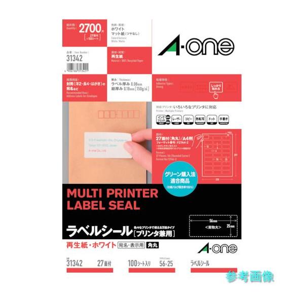 メーカー：スリーエム ジャパン(株)オフィスマーケット販売本部在庫状況：仕入先取寄せ品納期：お支払い確認後、4営業日以内出荷予定（欠品時は早急にご連絡いたします。）商品特長：●ラベル・台紙共に古紙パルプ配合率100％の再生紙を使用しています...