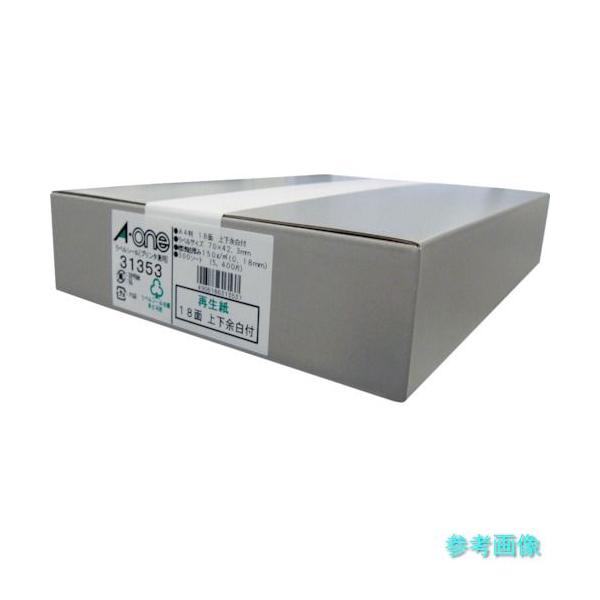 メーカー：スリーエム ジャパン(株)オフィスマーケット販売本部在庫状況：仕入先取寄せ品納期：お支払い確認後、4営業日以内出荷予定（欠品時は早急にご連絡いたします。）商品特長：●ラベル・台紙共に古紙パルプ配合率100％の再生紙を使用しています...