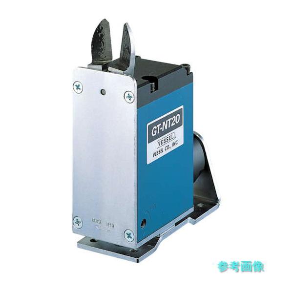 メーカー：(株)ベッセル在庫状況：仕入先在庫品納期：お支払い確認後、3営業日以内出荷予定（欠品時は早急にご連絡いたします。）商品特長：●刃開きが調整でき、ニッパー設置後の微調整が簡単できれいなカット面が得られます。●狭いゲートピッチに適応す...