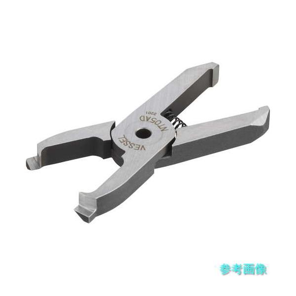 メーカー：(株)ベッセル在庫状況：仕入先取寄せ品納期：お支払い確認後、4営業日以内出荷予定（欠品時は早急にご連絡いたします。）商品特長：●材質に特殊合金鋼を採用し、一般的な鋼線の切断や樹脂の切断などに適しています。●乗せゲートなどの立体的ゲ...