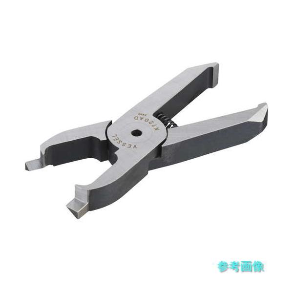 メーカー：(株)ベッセル在庫状況：仕入先取寄せ品納期：お支払い確認後、4営業日以内出荷予定（欠品時は早急にご連絡いたします。）商品特長：●材質に特殊合金鋼を採用し、一般的な鋼線の切断や樹脂の切断などに適しています。●乗せゲートなどの立体的ゲ...