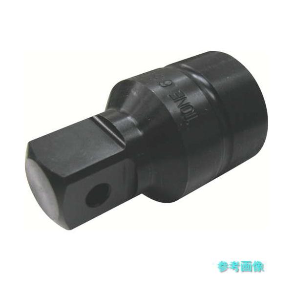 メーカー：TONE(株)在庫状況：仕入先取寄せ品納期：お支払い確認後、6営業日以内出荷予定（欠品時は早急にご連絡いたします。）商品特長：●スプラインドライブ角から19.0mm角ドライブに変換できます。用途：●ボルト・ナットの締付け・緩め作業...