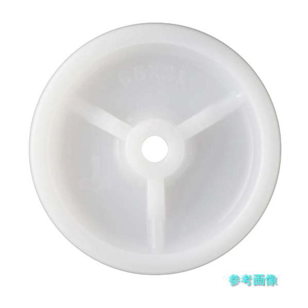 メーカー：ハンマーキャスター(株)在庫状況：仕入先在庫品納期：お支払い確認後、3営業日以内出荷予定（欠品時は早急にご連絡いたします。）商品特長：●グレー車もできます。●黒車もできます。仕様：●車輪径D(mm)：65●車輪幅(mm)：21●タ...