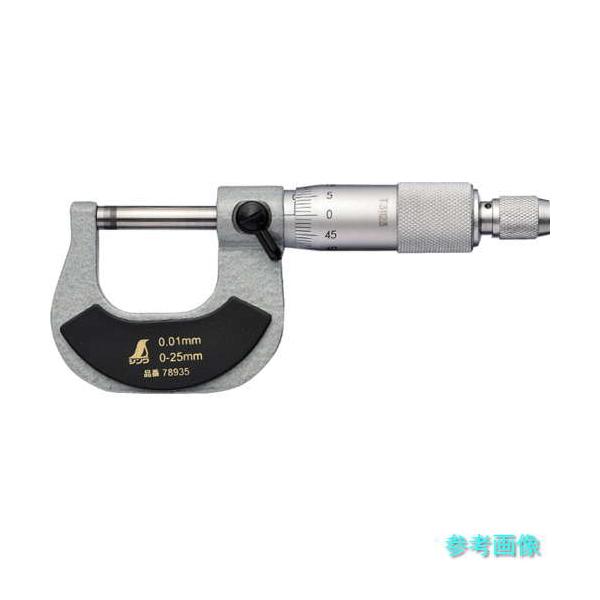 メーカー：シンワ測定(株)在庫状況：仕入先在庫品納期：お支払い確認後、3営業日以内出荷予定（欠品時は早急にご連絡いたします。）商品特長：●強固な塗装メッキで剥がれ、錆に強い仕上げです。●目盛はシャープで読み取りが楽です。用途：●精密な寸法測...