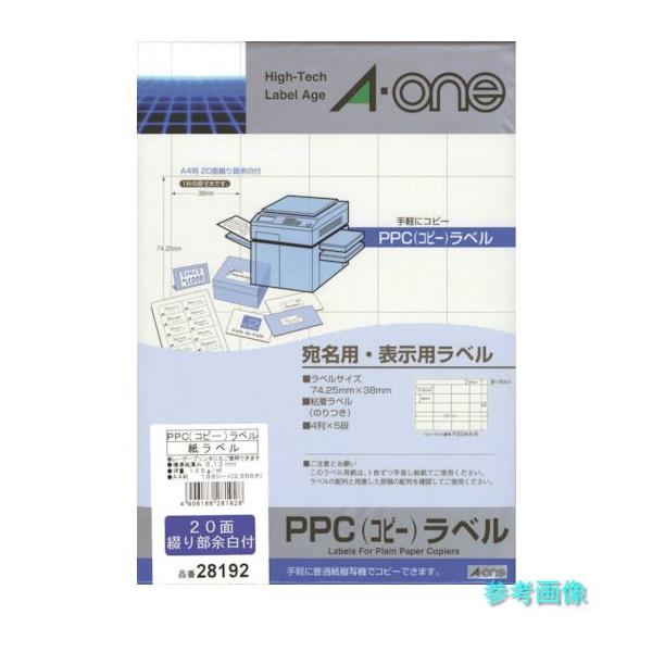 メーカー：スリーエム ジャパン(株)オフィスマーケット販売本部在庫状況：仕入先取寄せ品納期：お支払い確認後、4営業日以内出荷予定（欠品時は早急にご連絡いたします。）商品特長：●宛名用や表示用のラベルが手軽にキレイに作れます。●高温に耐える安...