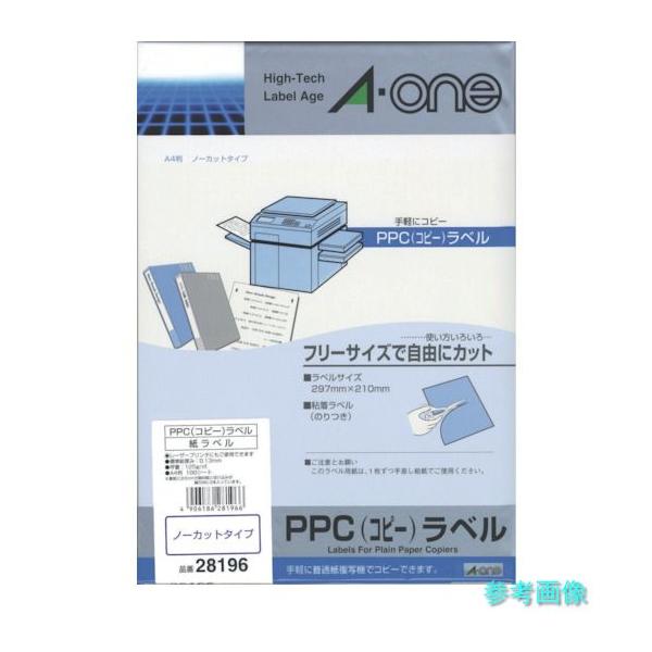 メーカー：スリーエム ジャパン(株)オフィスマーケット販売本部在庫状況：仕入先在庫品納期：お支払い確認後、3営業日以内出荷予定（欠品時は早急にご連絡いたします。）商品特長：●裏面にはカットに便利な方眼印刷、はがすのに便利な切り込み線が入って...