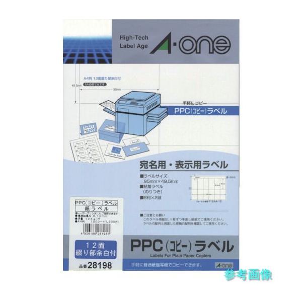 メーカー：スリーエム ジャパン(株)オフィスマーケット販売本部在庫状況：仕入先取寄せ品納期：お支払い確認後、4営業日以内出荷予定（欠品時は早急にご連絡いたします。）商品特長：●宛名用や表示用のラベルが手軽にキレイに作れます。●高温に耐える安...