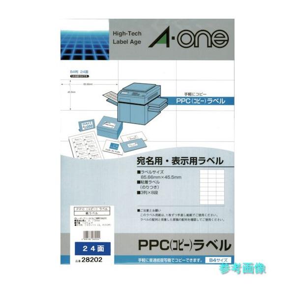 メーカー：スリーエム ジャパン(株)オフィスマーケット販売本部在庫状況：仕入先取寄せ品納期：お支払い確認後、4営業日以内出荷予定（欠品時は早急にご連絡いたします。）商品特長：●宛名用や表示用のラベルが手軽にキレイに作れます。●高温に耐える安...