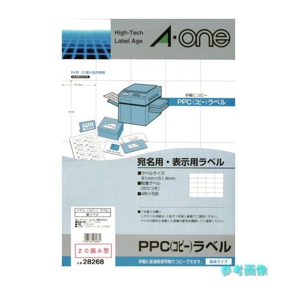 メーカー：スリーエム ジャパン(株)オフィスマーケット販売本部在庫状況：仕入先取寄せ品納期：お支払い確認後、4営業日以内出荷予定（欠品時は早急にご連絡いたします。）商品特長：●宛名用や表示用のラベルが手軽にキレイに作れます。●高温に耐える安...