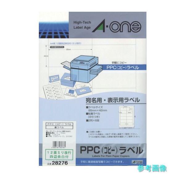 メーカー：スリーエム ジャパン(株)オフィスマーケット販売本部在庫状況：仕入先取寄せ品納期：お支払い確認後、4営業日以内出荷予定（欠品時は早急にご連絡いたします。）商品特長：●宛名用や表示用のラベルが手軽にキレイに作れます。●高温に耐える安...
