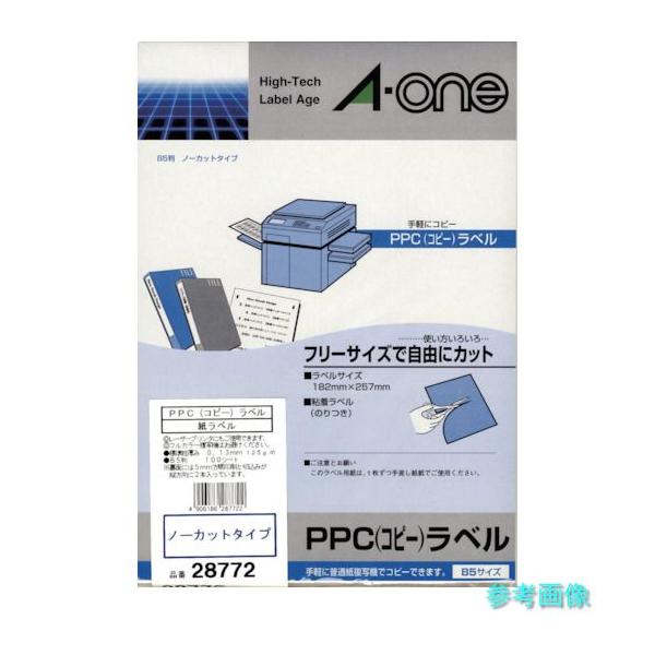 メーカー：スリーエム ジャパン(株)オフィスマーケット販売本部在庫状況：仕入先取寄せ品納期：お支払い確認後、4営業日以内出荷予定（欠品時は早急にご連絡いたします。）商品特長：●裏面にはカットに便利な方眼印刷、はがすのに便利な切り込み線が入っ...