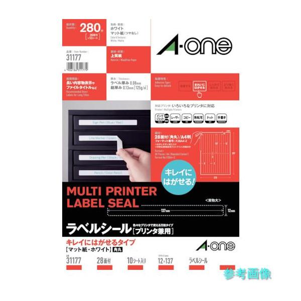 メーカー：スリーエム ジャパン(株)オフィスマーケット販売本部在庫状況：仕入先取寄せ品納期：お支払い確認後、4営業日以内出荷予定（欠品時は早急にご連絡いたします。）商品特長：●各種プリンタで印刷できます。●しっかり貼れてキレイにはがせます。...