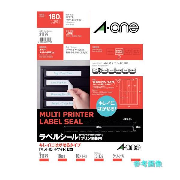 メーカー：スリーエム ジャパン(株)オフィスマーケット販売本部在庫状況：仕入先取寄せ品納期：お支払い確認後、4営業日以内出荷予定（欠品時は早急にご連絡いたします。）商品特長：●各種プリンタで印刷できます。●しっかり貼れてキレイにはがせます。...