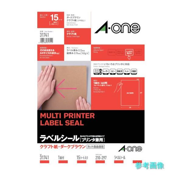 メーカー：スリーエム ジャパン(株)オフィスマーケット販売本部在庫状況：仕入先取寄せ品納期：お支払い確認後、4営業日以内出荷予定（欠品時は早急にご連絡いたします。）商品特長：●パソコンとプリンターで印刷できるクラフト紙ラベルです。用途：●流...
